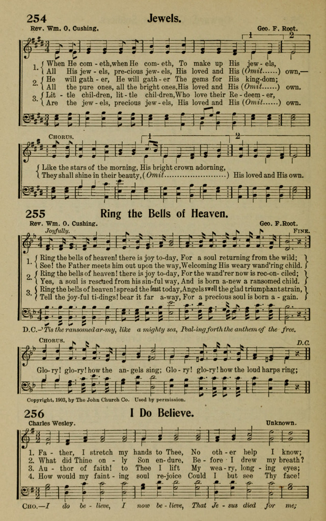Alexander's Hymns No. 4 255. Ring the bells of heaven! There is joy today | Hymnary.org