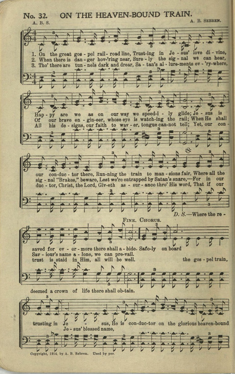 On the Heaven-Bound Train | Hymnary.org