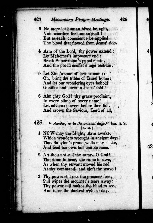 Now may the mighty arm awake | Hymnary.org