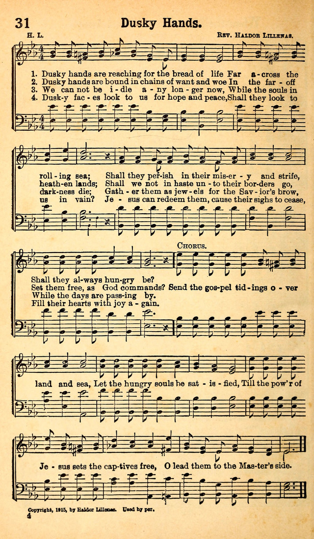 Dusky Hands | Hymnary.org