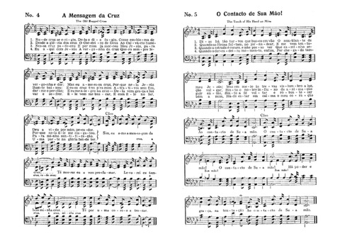 Rude Cruz | Hymnary.org