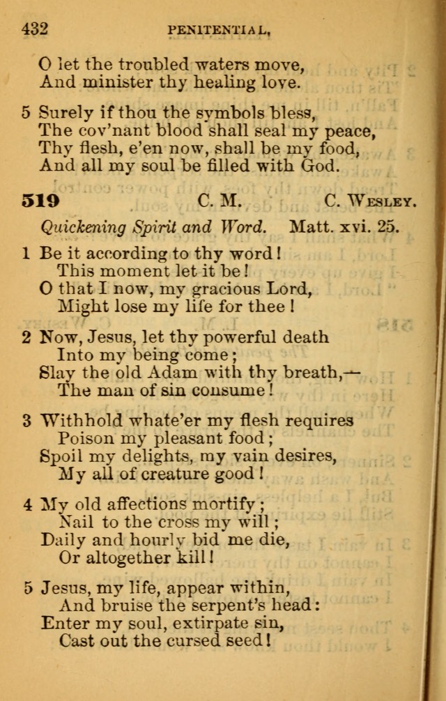 Quickening Spirit and Word | Hymnary.org