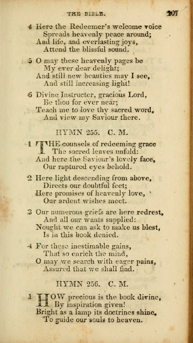 Welcome To Our Church Poem