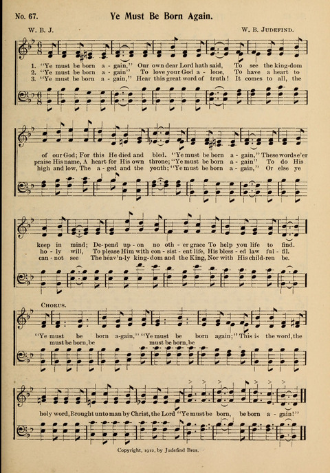 Ye Must Be Born Again | Hymnary.org