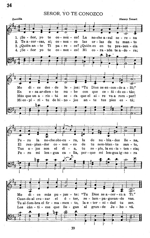 Himnos Selectos 34. ¡Señor, yo te conozco! | Hymnary.org