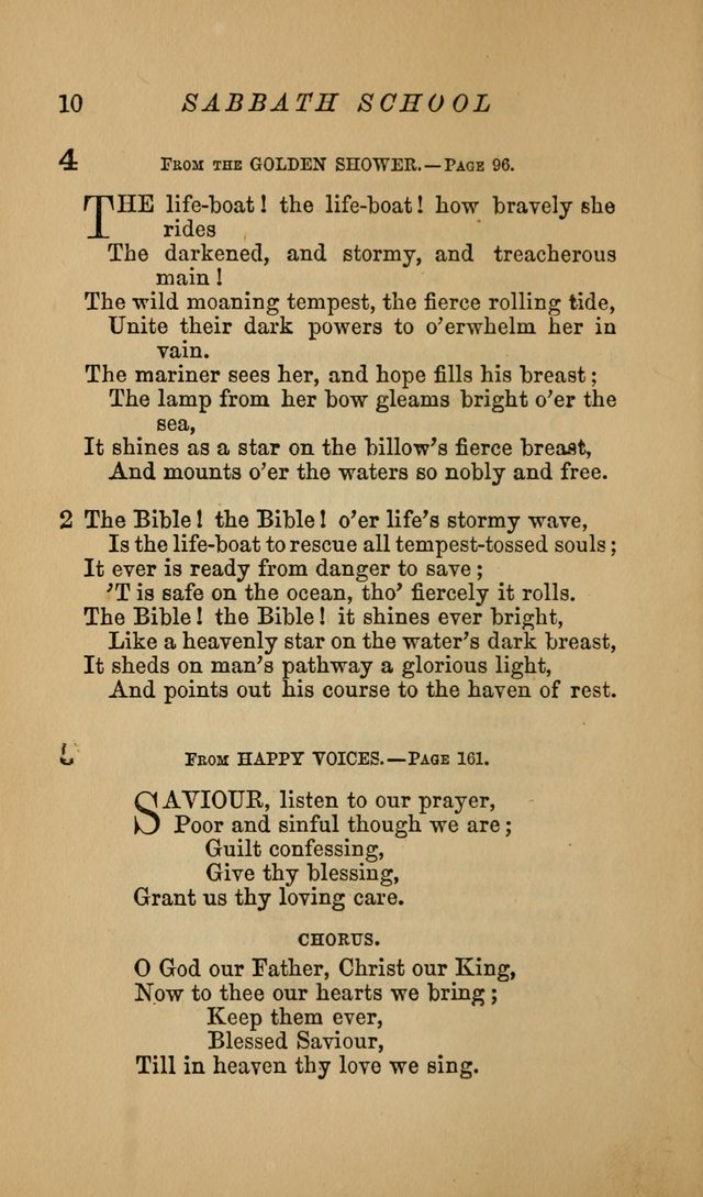 The lifeboat, the lifeboat | Hymnary.org