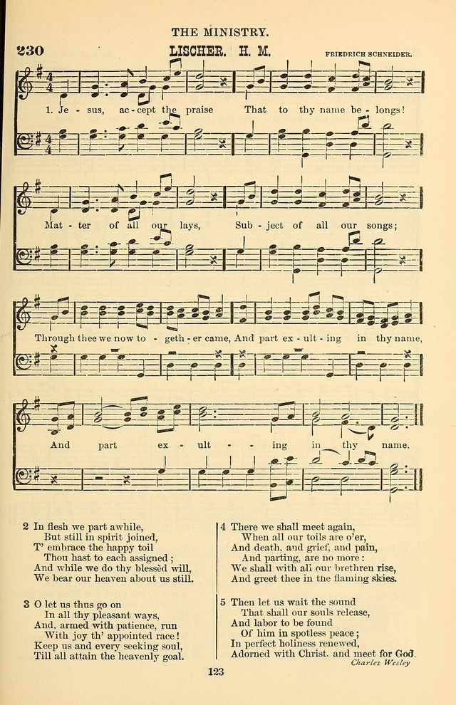 Jesus accept the praise | Hymnary.org