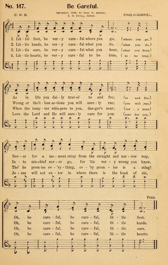 Be Careful | Hymnary.org
