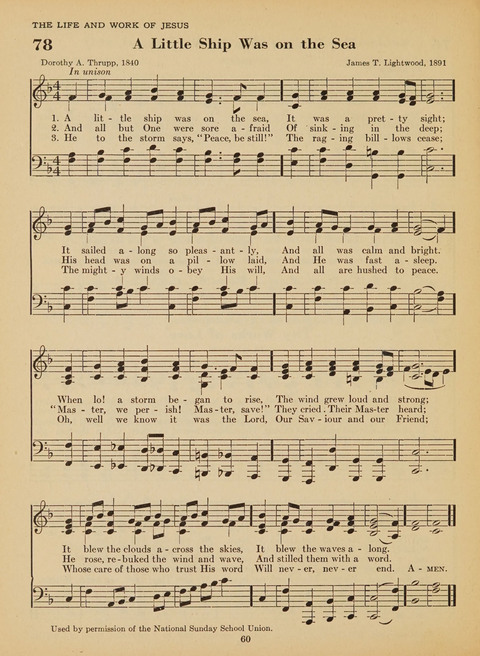 A Little Ship Was On the Sea | Hymnary.org