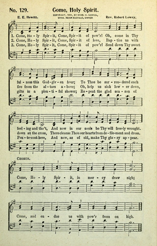 [Come, Holy Spirit] (Lowry) | Hymnary.org