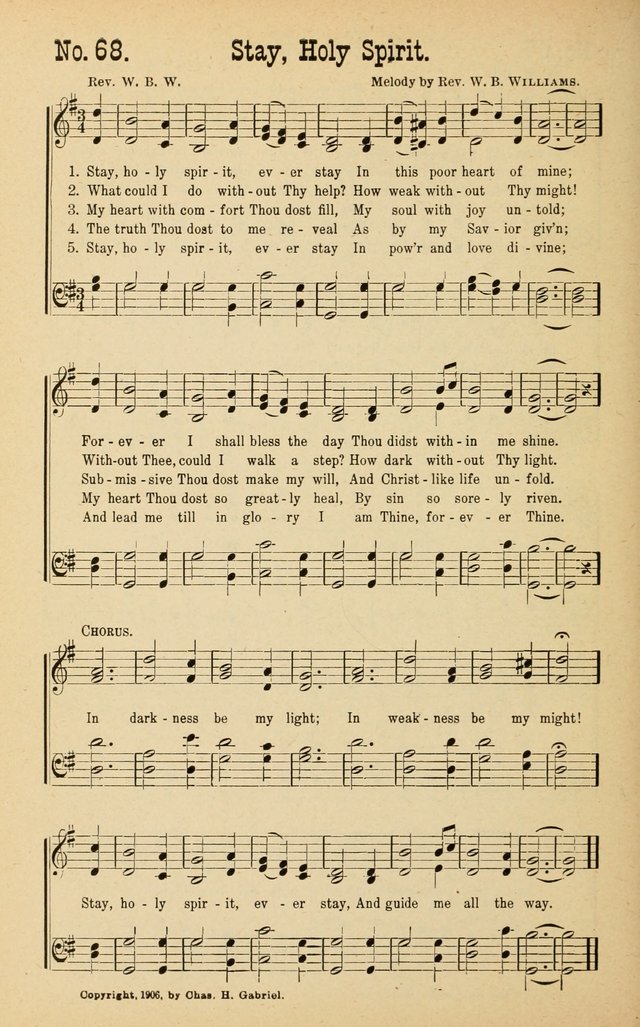 Stay, Holy Spirit | Hymnary.org