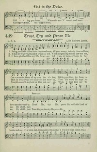 Bring ye all the tithes into the storehouse | Hymnary.org