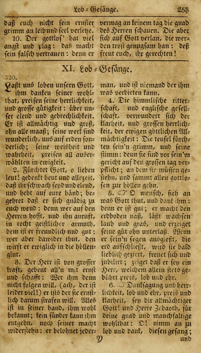 Lasst uns loben unsern Gott | Hymnary.org Lasst uns loben unsern Gott | Hymnary.org