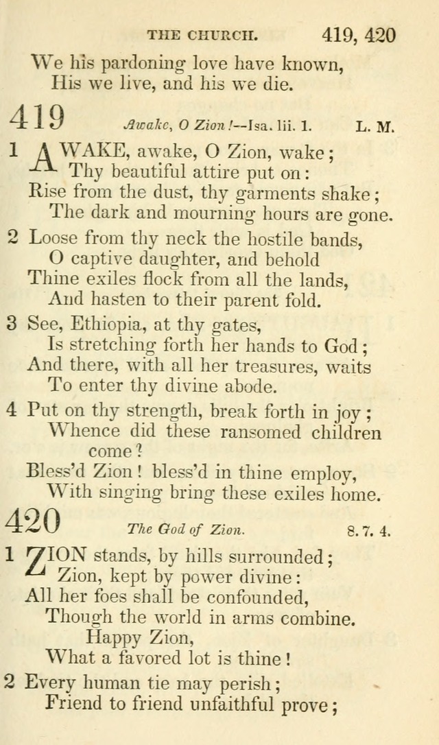 Awake, awake, O Zion, wake | Hymnary.org