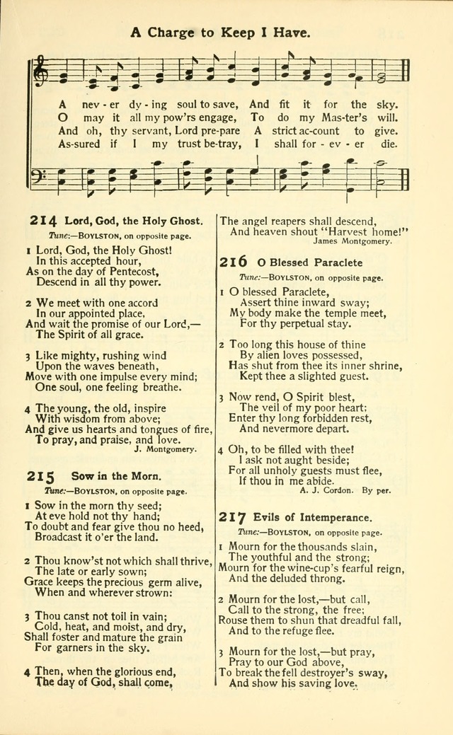 O blessed Paraclete, Assert thine inward sway | Hymnary.org O blessed Paraclete, Assert thine inward sway | Hymnary.org
