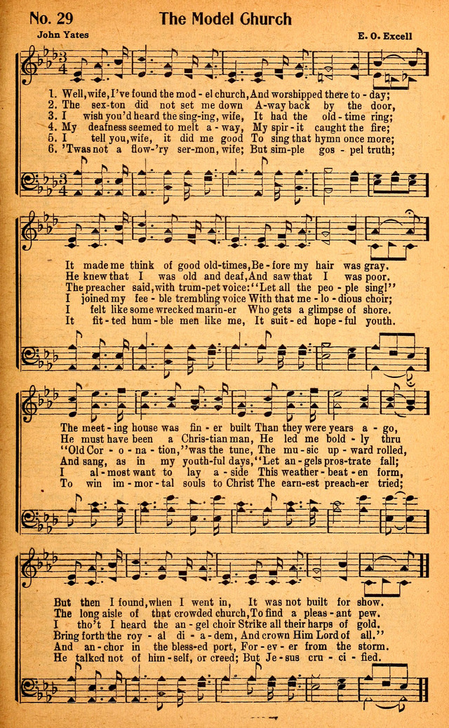 Model Church | Hymnary.org