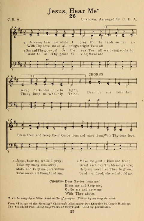 Jesus, Hear Me | Hymnary.org