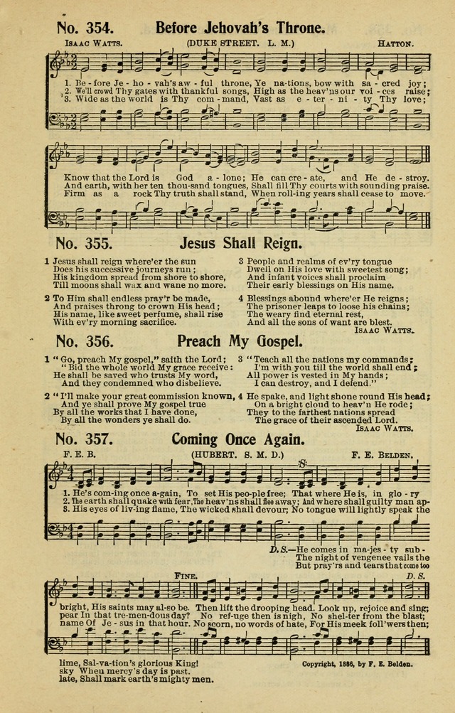 He's Coming Once Again | Hymnary.org