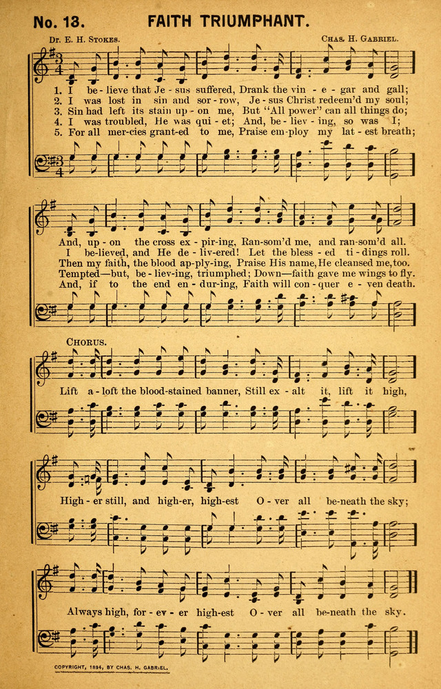 Faith Triumphant | Hymnary.org