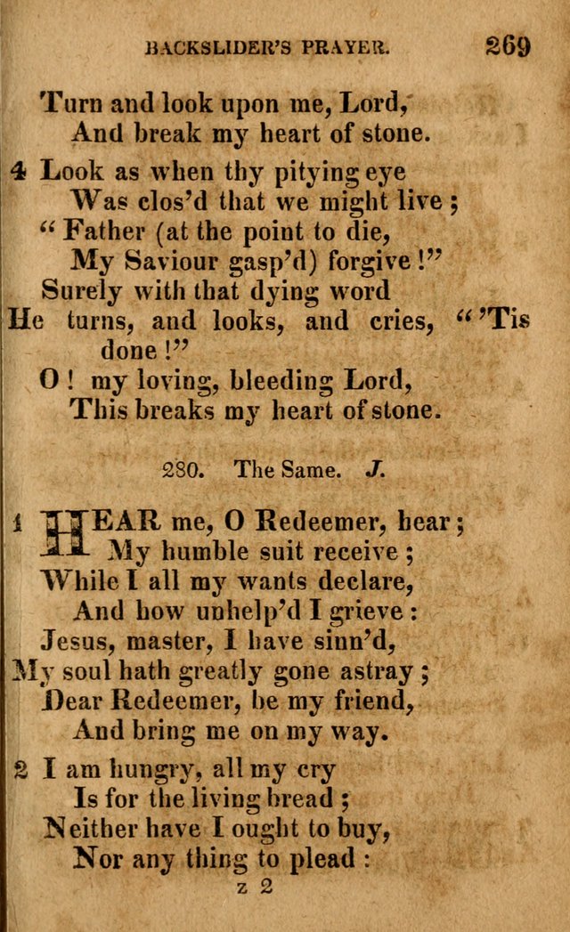 The Backslider's Prayer | Hymnary.org