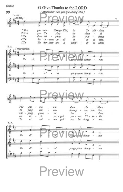 Sound the Bamboo: CCA Hymnal 2000 99. Yao gan-xie Shang-Zhu (O give thanks to the LORD ...