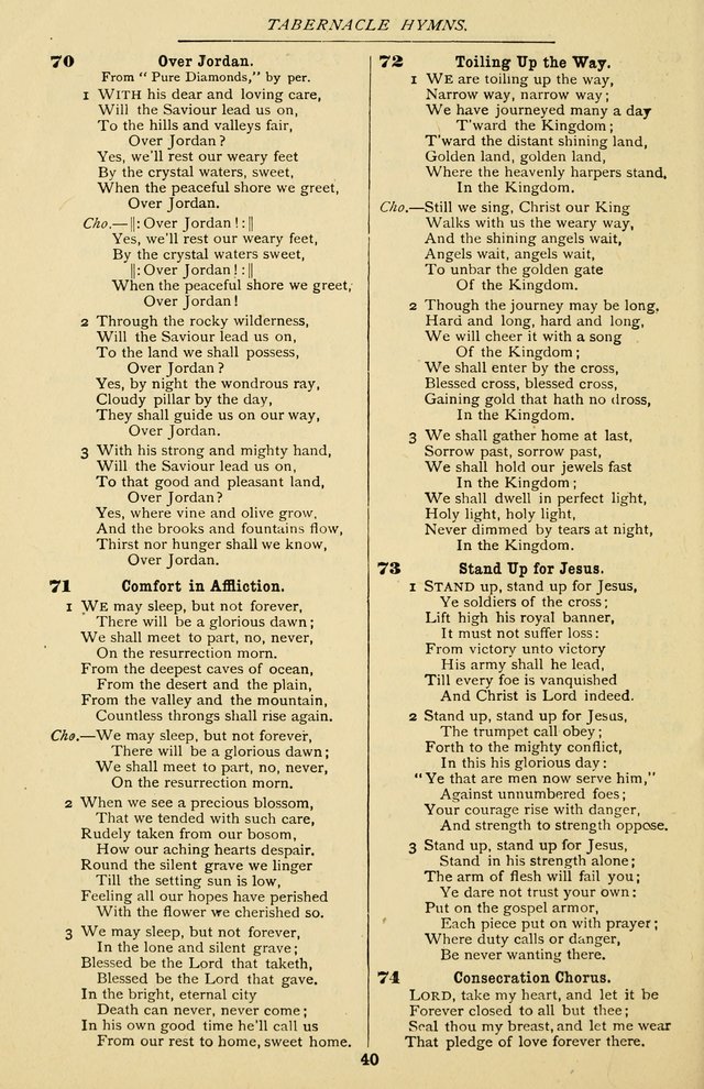Lord, take my heart, and let it be | Hymnary.org