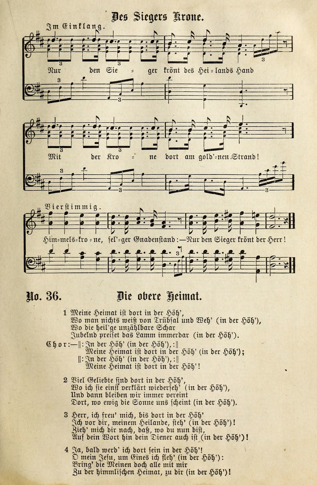 Die Heimat in der Höhe | Hymnary.org
